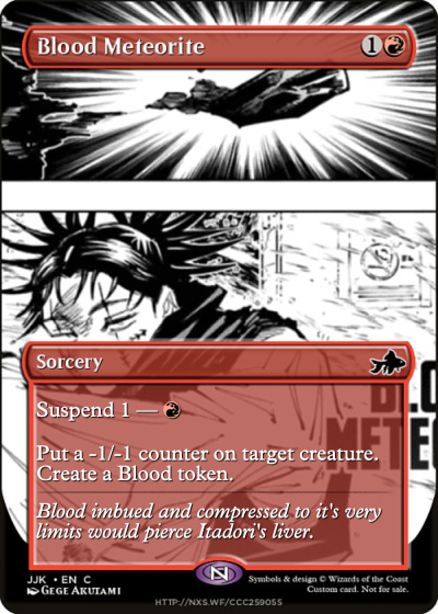 MTGNexus - Blood Meteorite