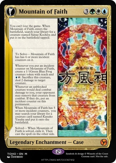 MTGNexus - Mountain of Faith // Shrine at the Foot of the Mountain