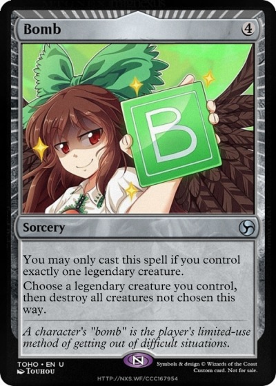 MTGNexus - The Magic in Gensokyo