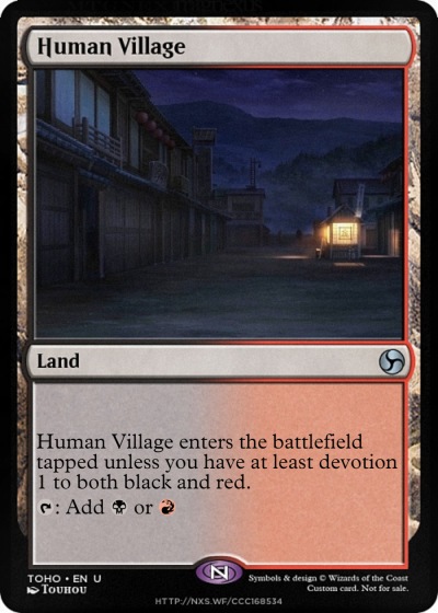 MTGNexus - Human Village