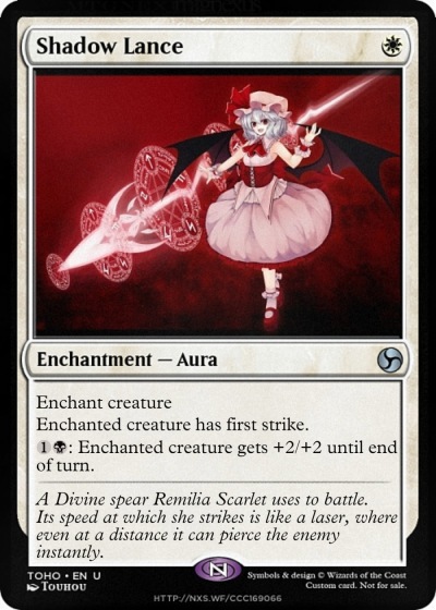 MTGNexus - Shadow Lance