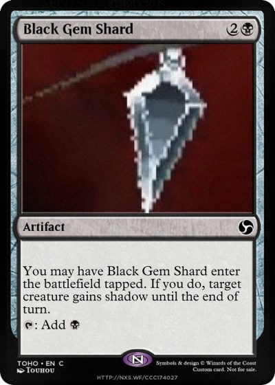 MTGNexus - Black Gem Shard