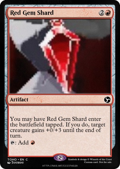 MTGNexus - Red Gem Shard