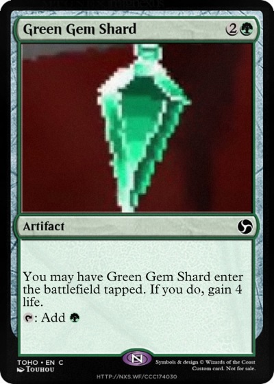 MTGNexus - Green Gem Shard