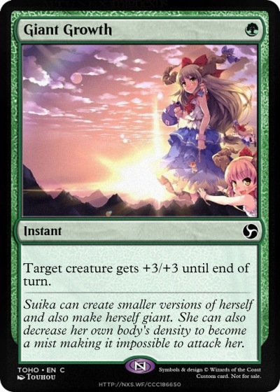 MTGNexus - Giant Growth