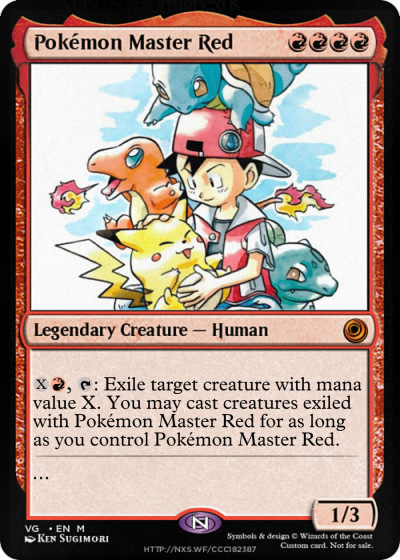 MTGNexus - Video Game