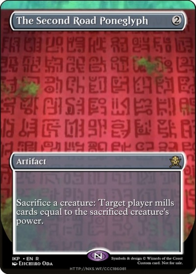 MTGNexus - The Second Road Poneglyph