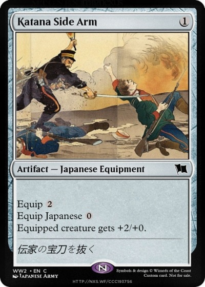 MTGNexus - Katana Side Arm