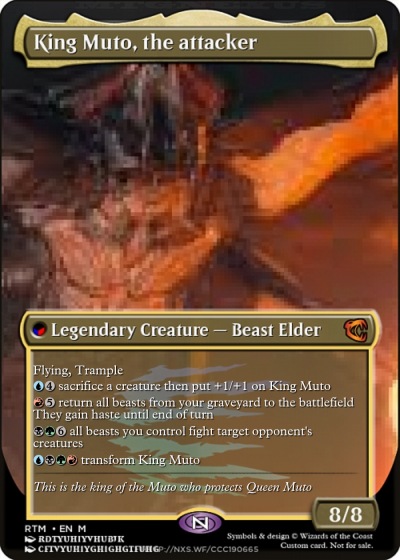 MTGNexus - Godzilla commander set