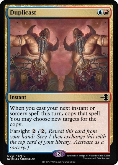 MTGNexus - Duplicast