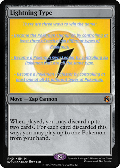 MTGNexus - Lightning Type