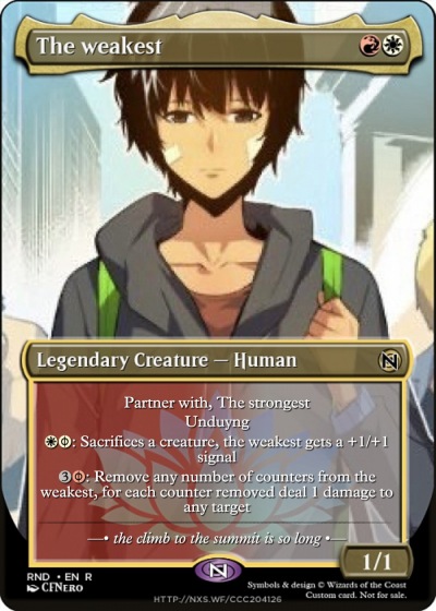 MTGNexus - The weakest