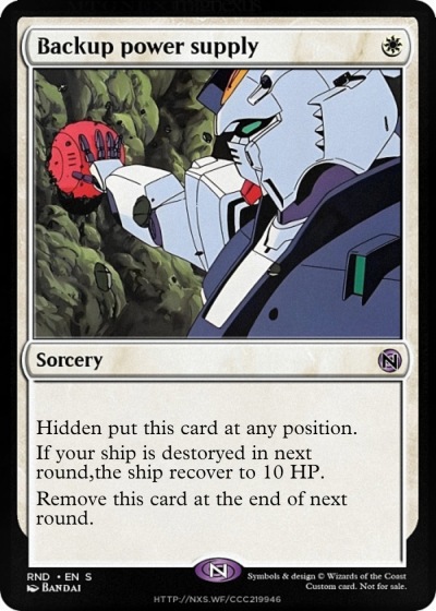 MTGNexus - Backup power supply