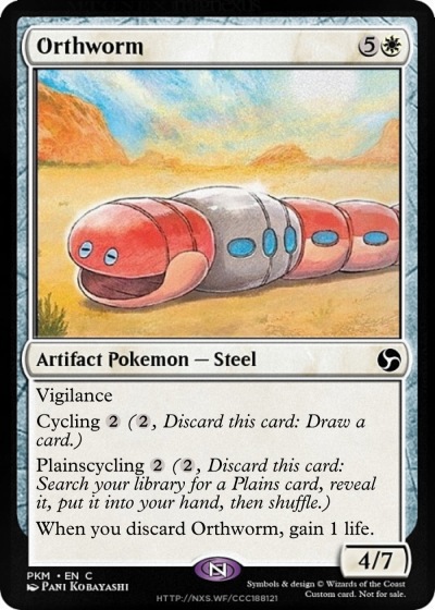 MTGNexus - Orthworm