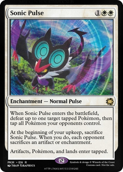 MTGNexus - Sonic Pulse