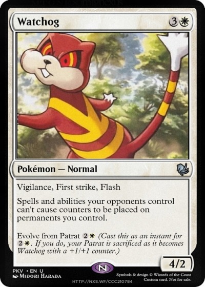 MTGNexus - Watchog