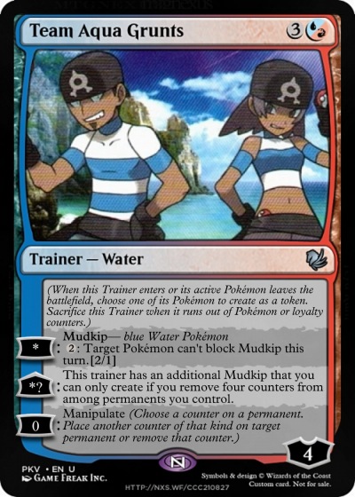 MTGNexus - Team Aqua Grunts