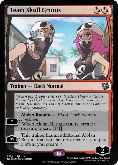 MTGNexus - Team Skull Grunts