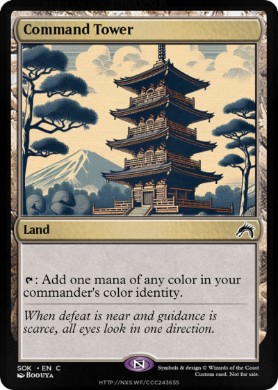 MTGNexus - Command Tower