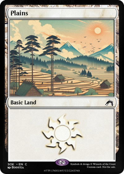 MTGNexus - Plains