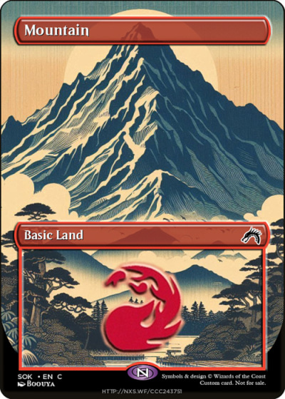MTGNexus - Mountain
