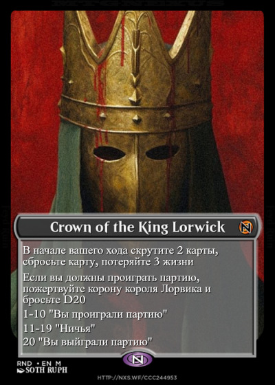 MTGNexus - Crown of the King Lorwick