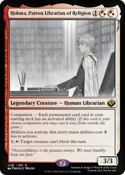 MTGNexus - Library of Ruina