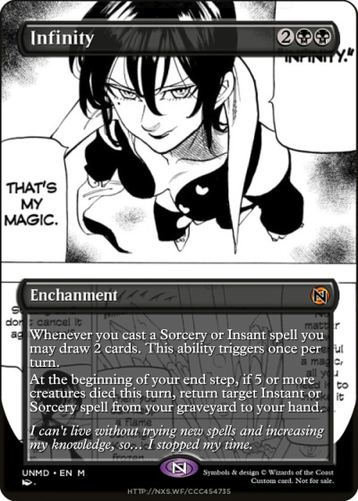MTGNexus - Infinity