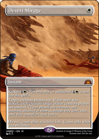 MTGNexus - Desert Mirage