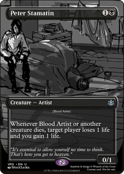 MTGNexus - Peter Stamatin