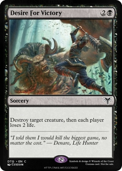 MTGNexus - Desire For Victory