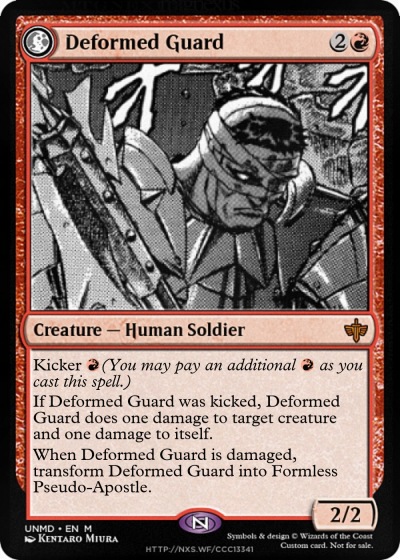 MTGNexus - Deformed Guard // Formless Pseudo-Apostle