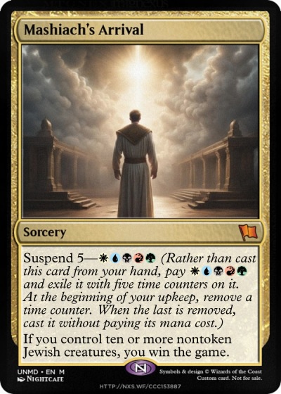 MTGNexus - Super Secret Commander Deck