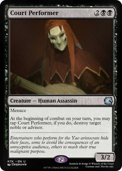 MTGNexus - Court Performer