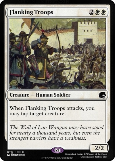 MTGNexus - Flanking Troops