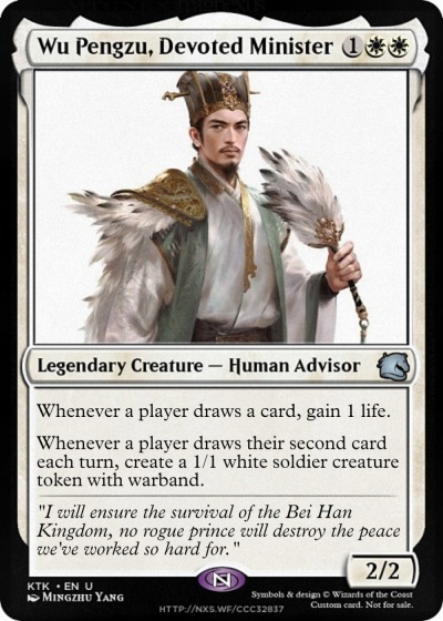 MTGNexus - Wu Pengzu, Devoted Minister