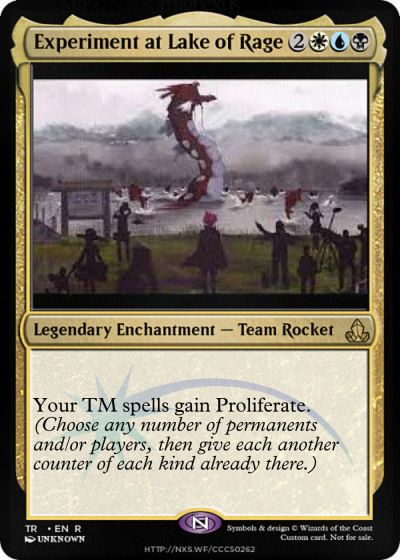 MTGNexus - Experiment at Lake of Rage