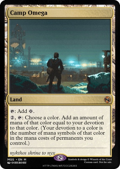 MTGNexus - Camp Omega