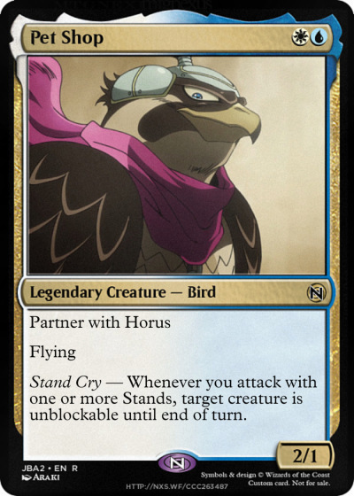 MTGNexus - Pet Shop