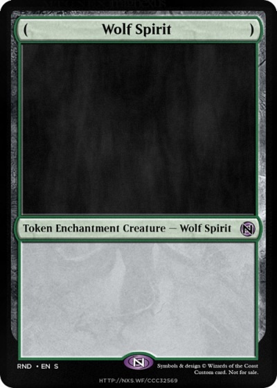MTGNexus - ( Wolf Spirit )