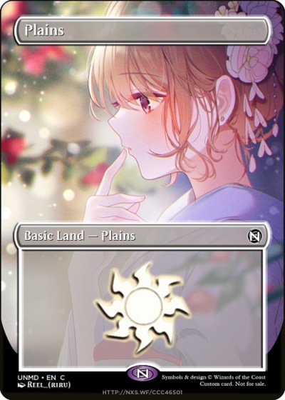 MTGNexus - Custom lands