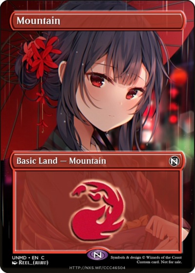 MTGNexus - Custom lands