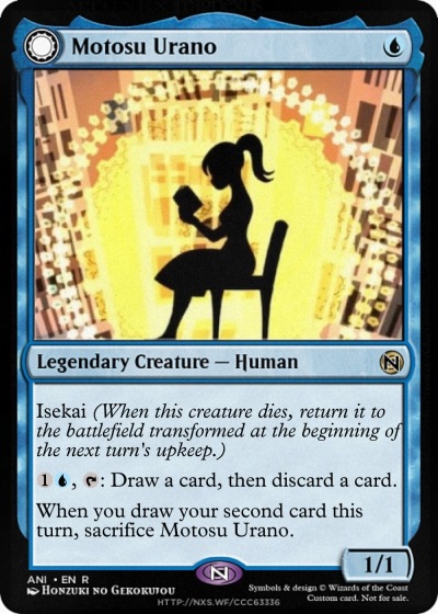 MTGNexus - Motosu Urano // Myne