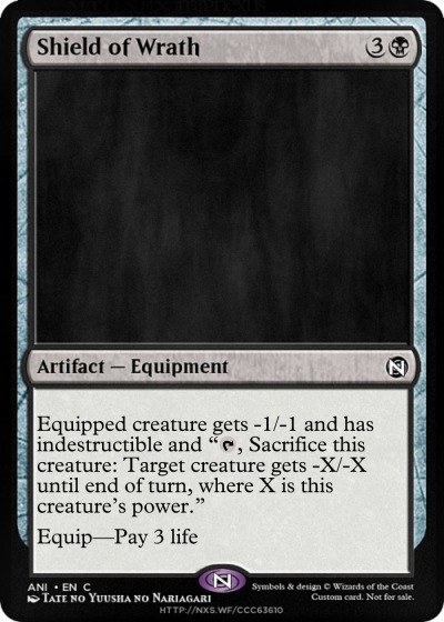 MTGNexus - Shield of Wrath