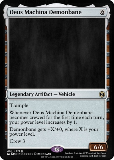 MTGNexus - Deus Machina Demonbane