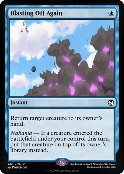 MTGNexus - Blasting Off Again