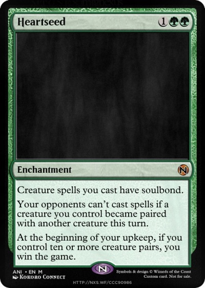 MTGNexus - Heartseed