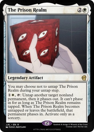 MTGNexus - The Prison Realm
