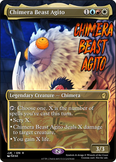 MTGNexus - Chimera Beast Agito