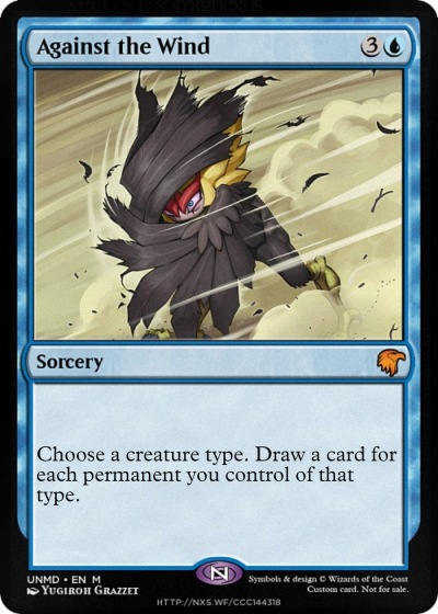 MTGNexus - Distant Melody